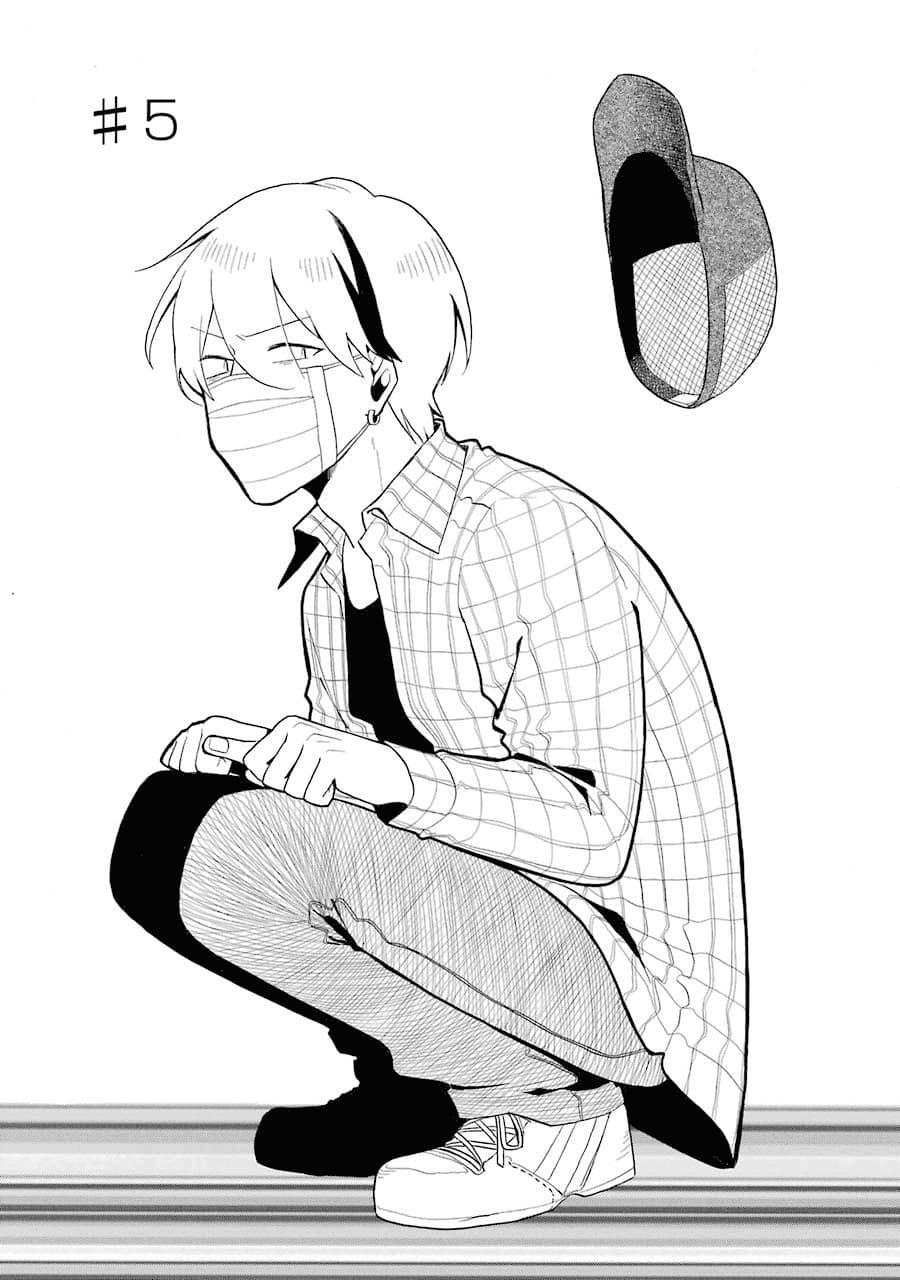 Modokidomo 5 แปลไทย - Manga-Lc - อ่านมังงะ อ่านการ์ตูน แปลไทย