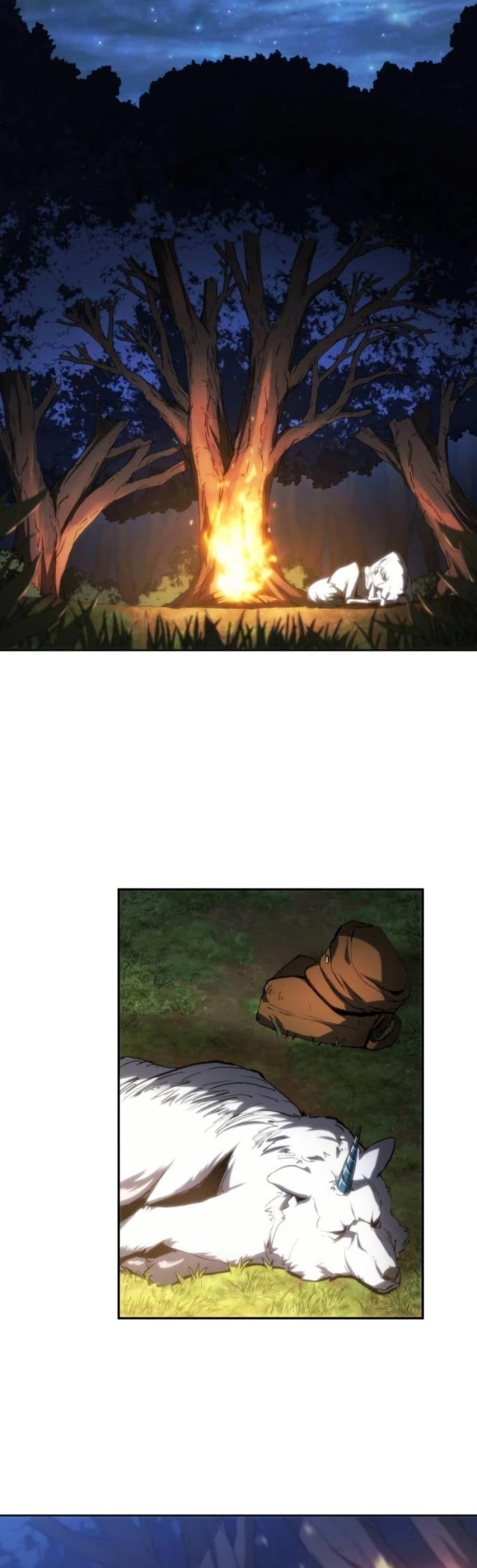 Wild Ranker 15 แปลไทย - Manga-Lc - อ่านมังงะ อ่านการ์ตูน แปลไทย