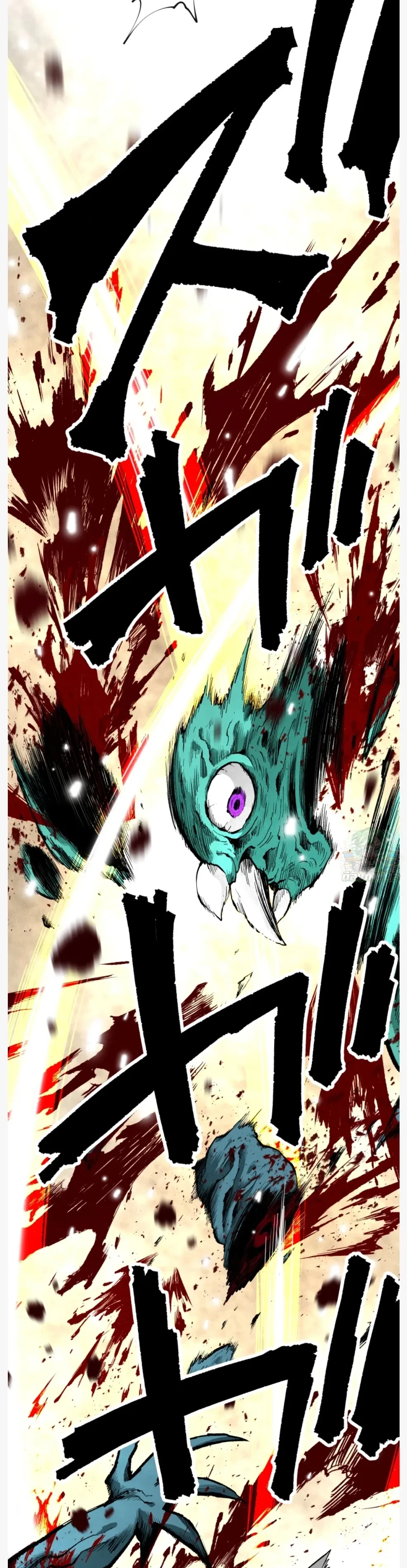 Ninja Reincarnation: Fuuma Kotarou’s Quest to Reclaim His Humanity ...