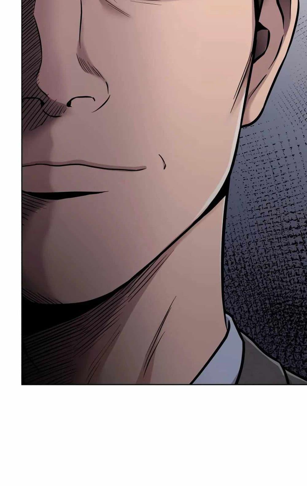 New Employee Kim Chul-Soo 20 แปลไทย - Manga-Lc - อ่านมังงะ อ่านการ์ตูน ...