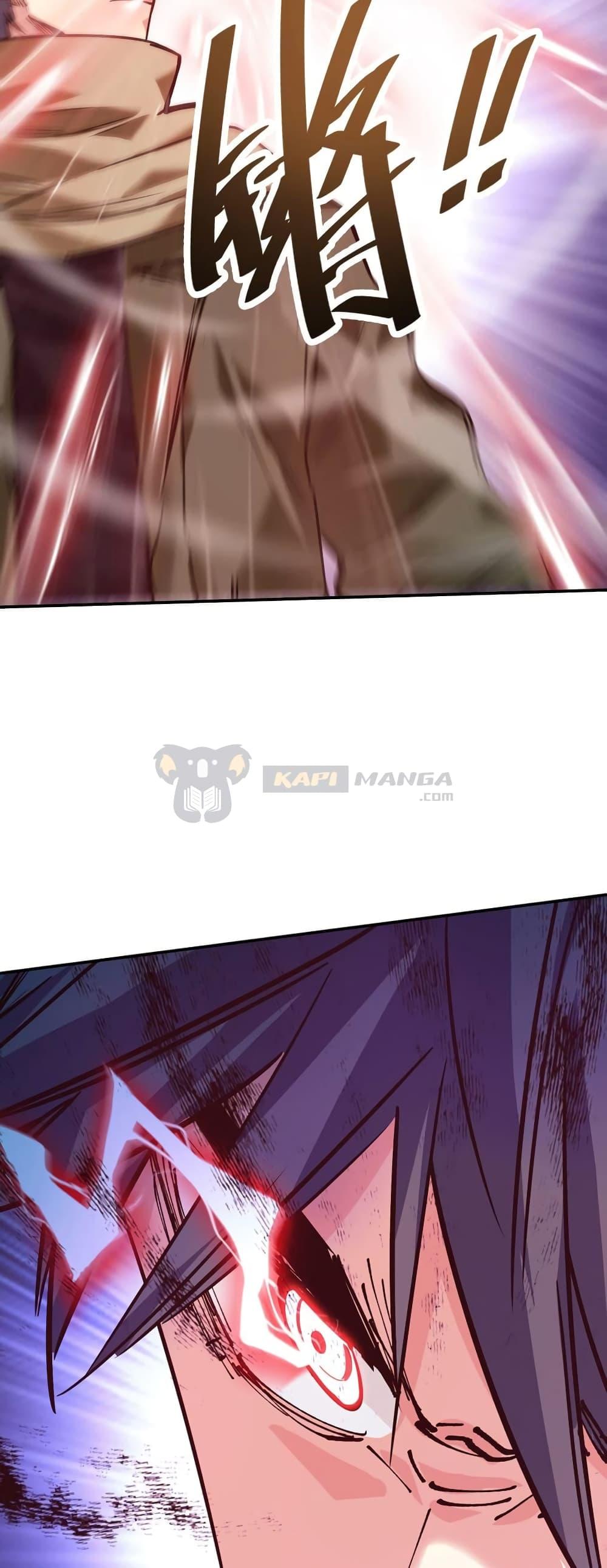 The Evolution 22 แปลไทย - Manga-Lc - อ่านมังงะ อ่านการ์ตูน แปลไทย