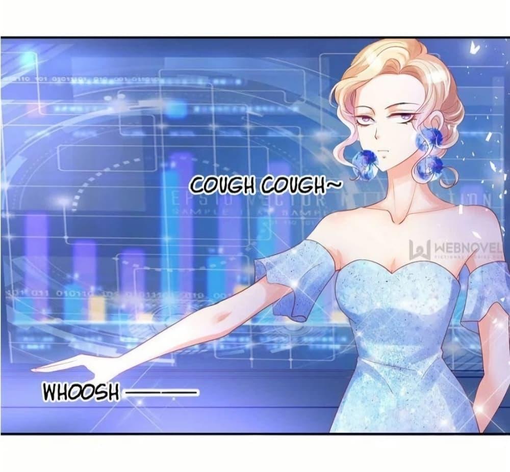 Prince Charming’s Lovely Gaze Comics 25 แปลไทย - Manga-Lc - อ่านมังงะ ...