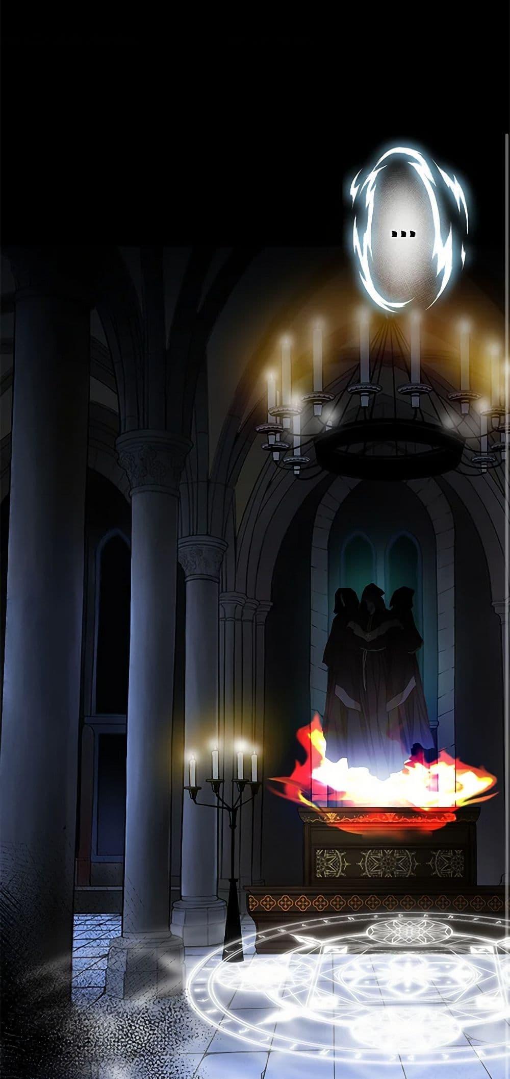 The Eighth Bride 84 แปลไทย - Manga-Lc - อ่านมังงะ อ่านการ์ตูน แปลไทย