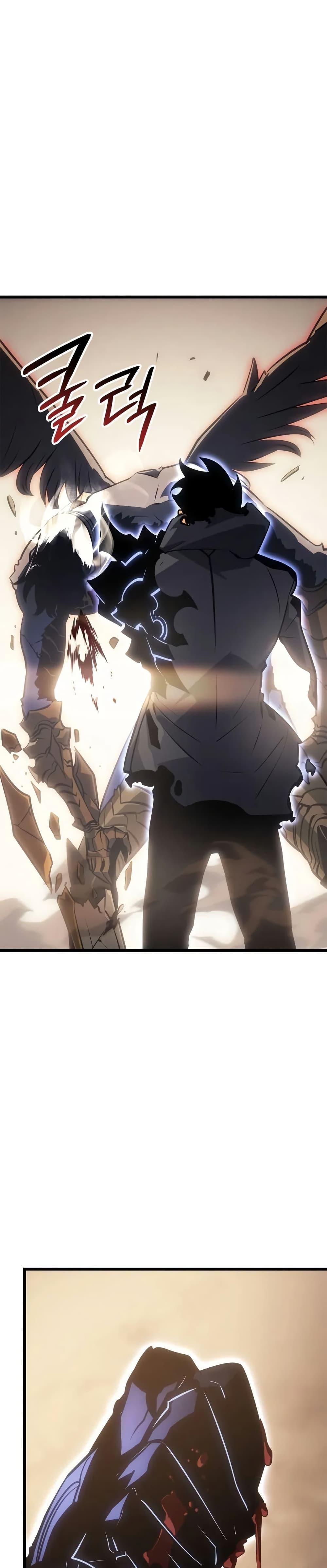 Solo Leveling : Ragnarok 42 แปลไทย - Manga-Lc - อ่านมังงะ อ่านการ์ตูน ...