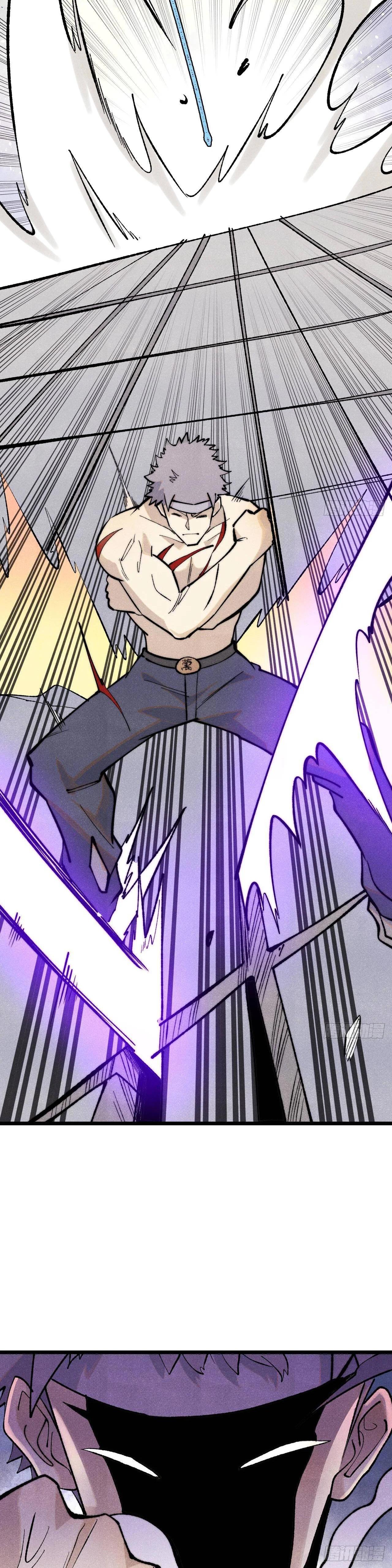 All Hail the Sect Leader 332 แปลไทย - Manga-Lc - อ่านมังงะ อ่านการ์ตูน ...