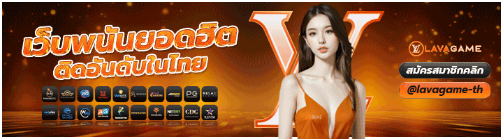 อ่าน PARANORMASIGHT : FILE 25 Psychic Girl Mio Kurosuzu’s Fateful ...