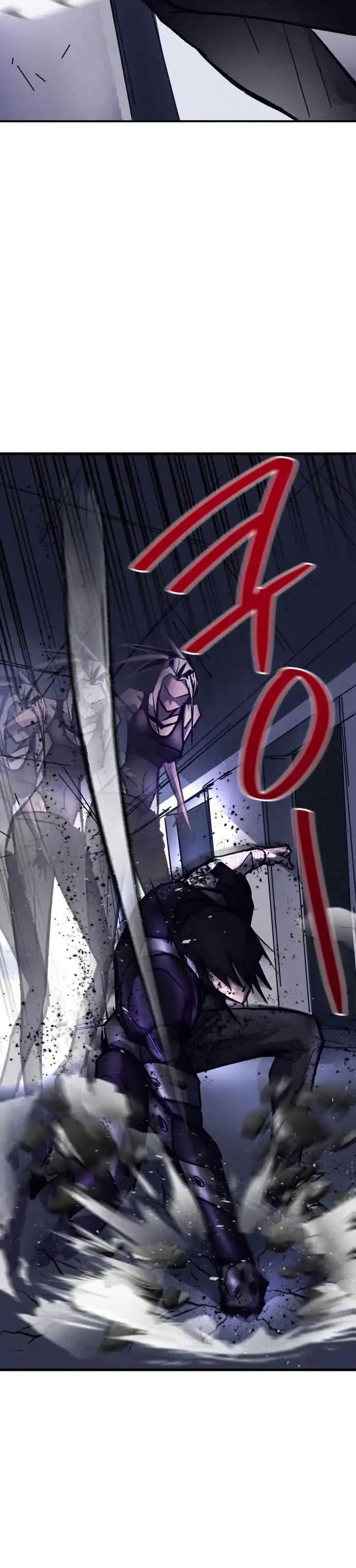 INSECTOR 18 แปลไทย - Manga-Lc - อ่านมังงะ อ่านการ์ตูน แปลไทย