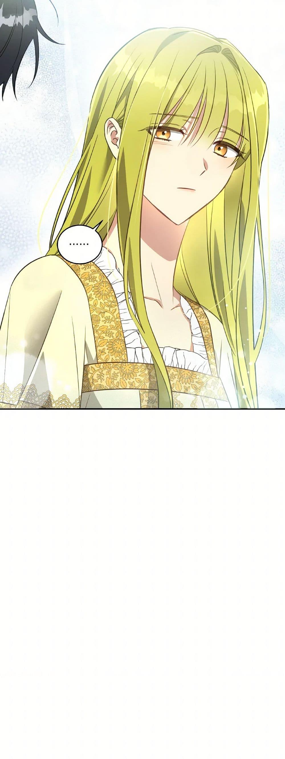 Revolutionary Princess Eve 67 แปลไทย - Manga-Lc - อ่านมังงะ อ่านการ์ตูน แปลไทย