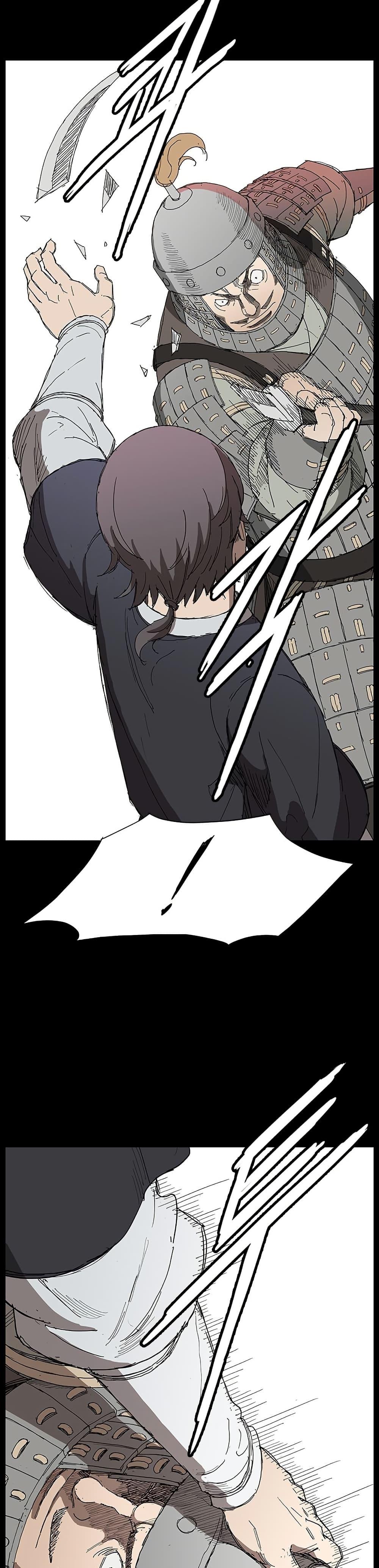 Mujang: Legend of Fighting 1 แปลไทย - Manga-Lc - อ่านมังงะ อ่านการ์ตูน ...