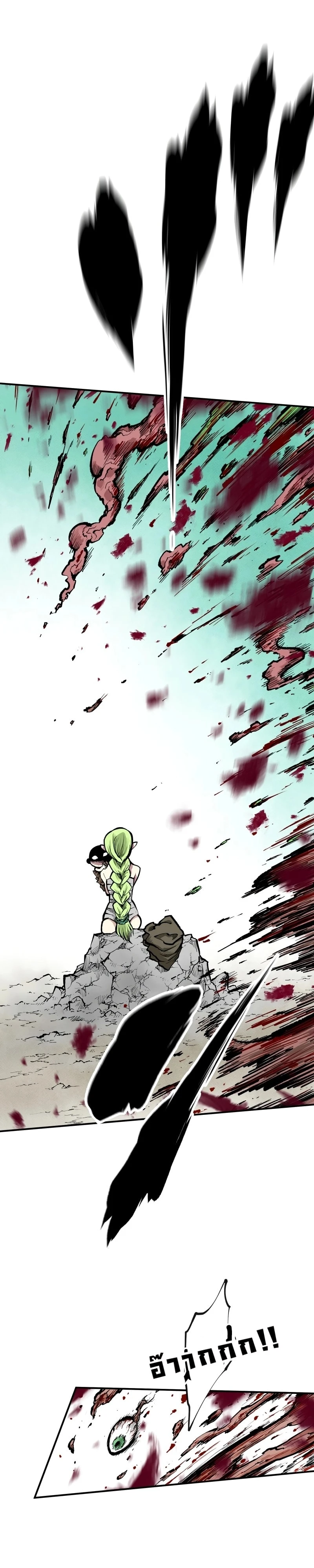 Ninja Reincarnation: Fuuma Kotarou’s Quest to Reclaim His Humanity ...