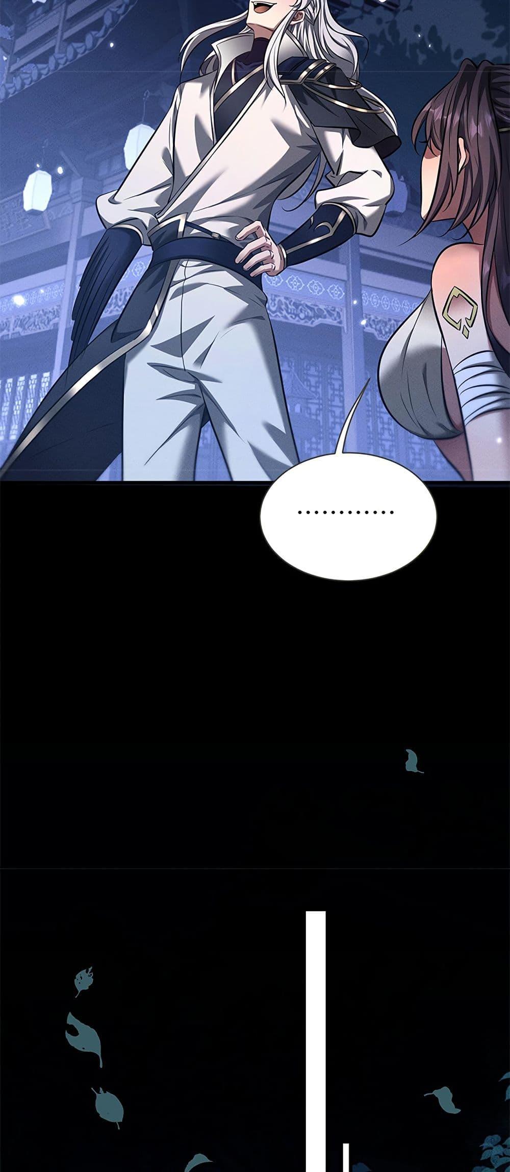 Full-Time Swordsman 30 แปลไทย - Manga-Lc - อ่านมังงะ อ่านการ์ตูน แปลไทย