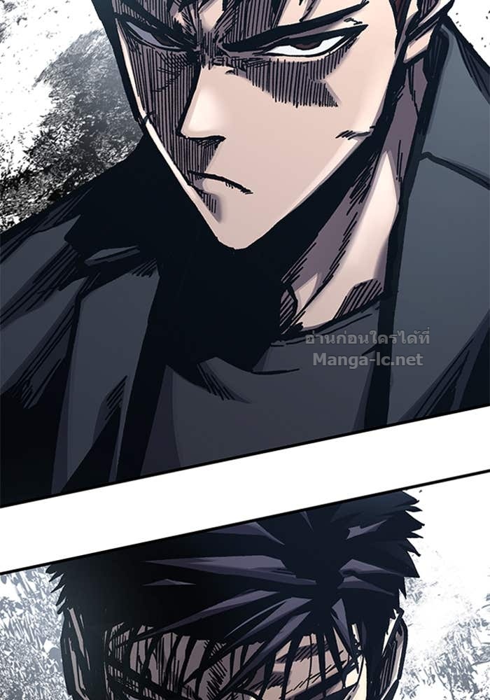 Hectopascals 53 แปลไทย - Manga-Lc - อ่านมังงะ อ่านการ์ตูน แปลไทย