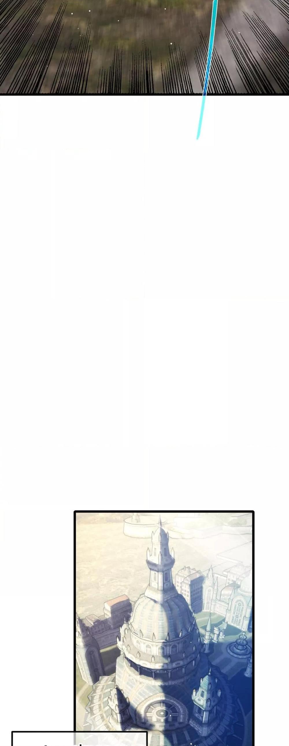 My Passive Skill Are Invincible – จุติอีกครั้ง พร้อมสกิลติดตัวไร้ ...