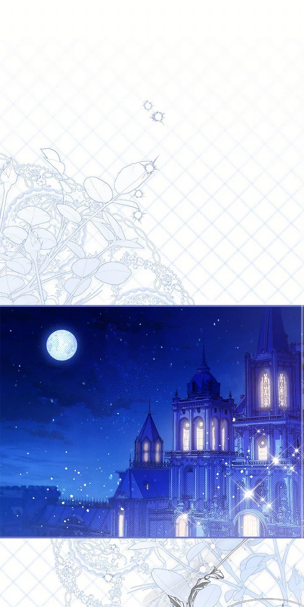 Beatrice 143 แปลไทย - Manga-Lc - อ่านมังงะ อ่านการ์ตูน แปลไทย