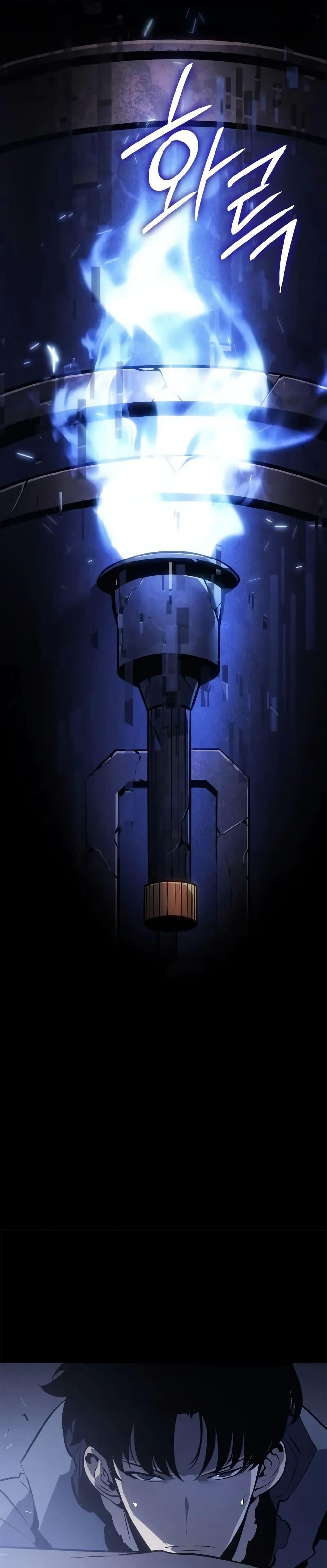 Solo Leveling : Ragnarok 42 แปลไทย - Manga-Lc - อ่านมังงะ อ่านการ์ตูน ...