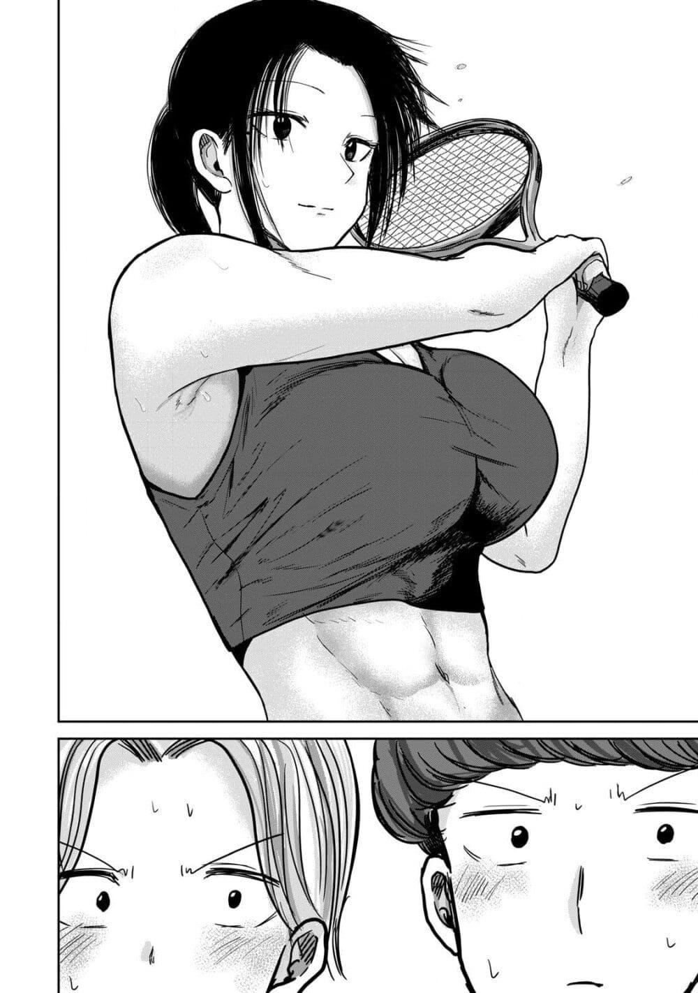 Ueno-kun wa kaihatsu-zumi 40 แปลไทย - Manga-Lc - อ่านมังงะ อ่านการ์ตูน แปลไทย