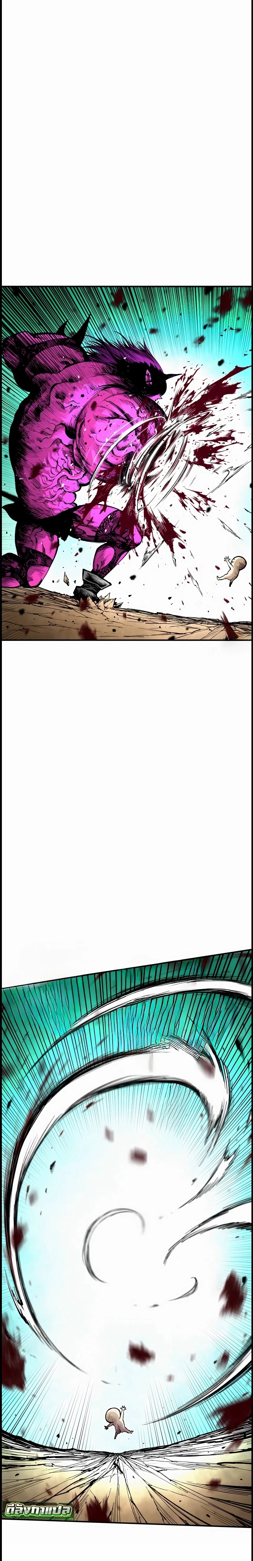 Ninja Reincarnation: Fuuma Kotarou’s Quest to Reclaim His Humanity ...